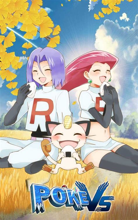 Download Pokémon Evolution Apk For Android Ldplayer