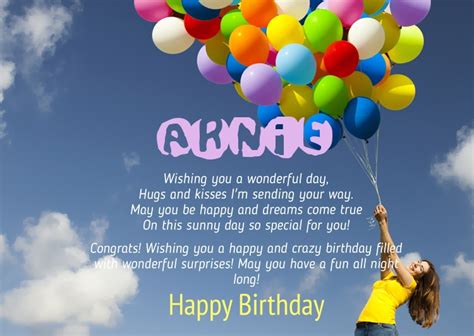 Arnie Birthday Quotes