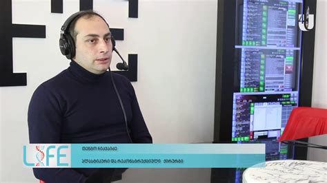 სილამაზე და ჯანმრთელობა თენგო ჩიკვაიძე Youtube