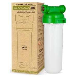 ᐉ Фильтр Ecosoft Scalex-200 для бойлеров купить по цене по запросу в ...