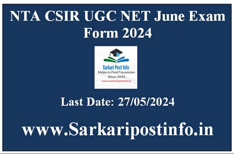 Nta Csir Ugc Net June Exam Form 2024 Result Sarkari Post Info