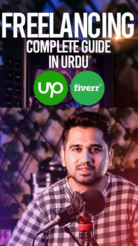 freelancing complete guide in urdu career options urdu complete guide