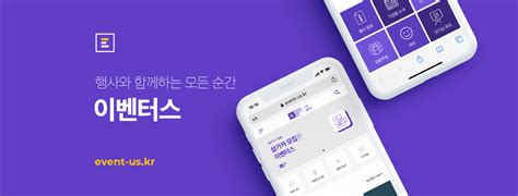 Dgist 7월 16일은 초복🍗🥘 무더운 여름 더욱 건강 챙기세요 복날에 삼계탕을 먹는 이유는😮 댓글 링크를 통해 만나보실 수 있답니다 복날 초복 중복