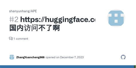 https huggingface co国内访问不了啊 Issue shenyunhang APE GitHub