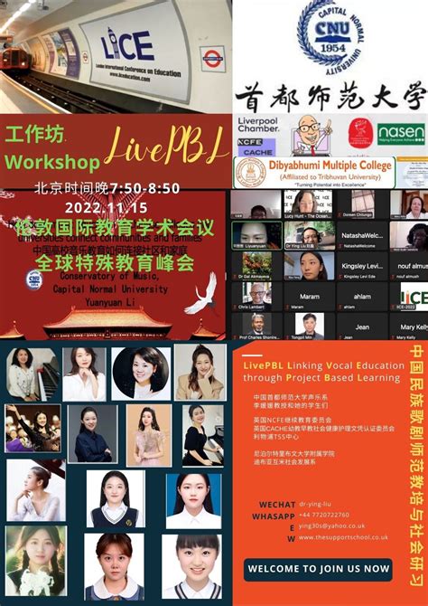 Dr Ying Liu On Linkedin Education Learning Teachers Project Projectbasedlearning