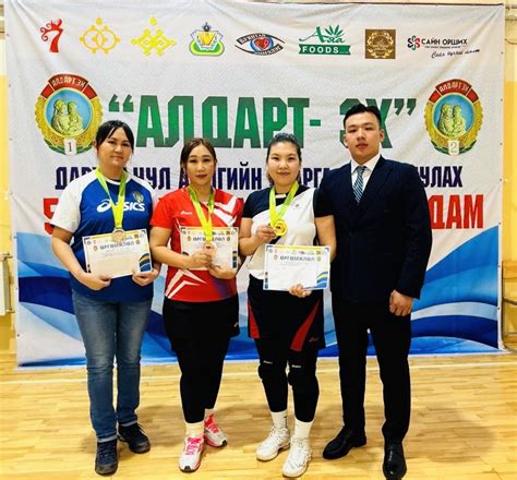 Дархан Уул Монгол Ардын Нам Дархан Уул Монгол Ардын Нам