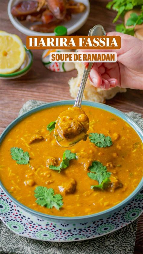 Harira Fassia Soupe Marocaine De Ramadan Soupe Marocaine Recettes De Cuisine Harira