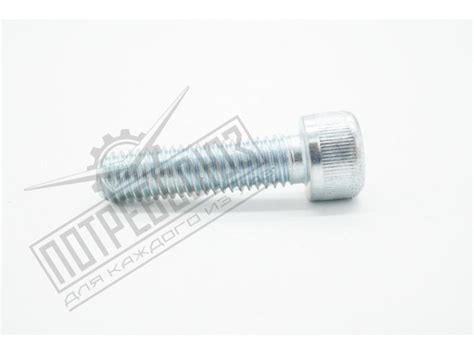 Винт втулки генератора ЗМЗ 40904 Евро-3 М8-6g*30 УАЗ ПАТРИОТ (с ...