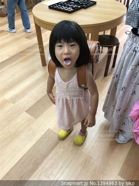 恥ずかしいの写真・画像素材[1394963] Snapmart（スナップマート）
