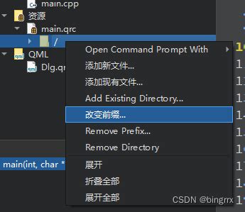 在QML中调用显示另一个QML的窗体时出错XXX is not a type qml is not a type CSDN博客