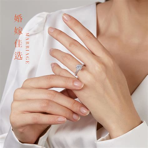 喜钻手捧花钻戒女白18k金浪漫时尚婚戒50分钻石戒指求婚送女友 虎窝淘