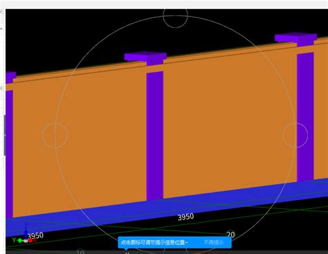 墙面gtj抹灰提量问题 服务新干线答疑解惑
