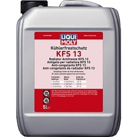LIQUI MOLY Антифриз-конц. LIQUI MOLY Kuhlerfrostschutz KFS 13 /5л ...