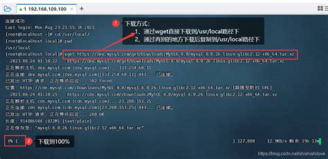 Linux安装mysql教程【超级详细】linux Generic Glibc 212 X86 64 Bit Compre