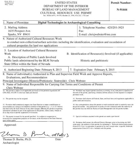 Operating Docs DIGTECH LLC