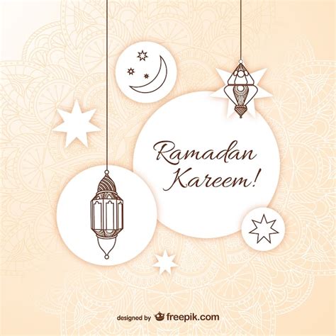 라마단 카림 인사말 카드 무료 벡터