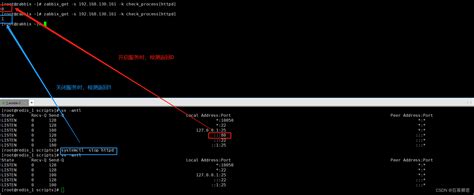 Zabbix基础4——自定义监控案例zabbix 脚本监控 Csdn博客