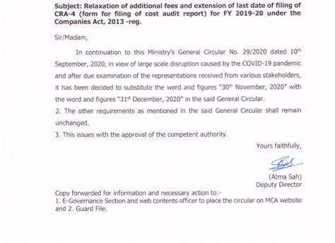 Relaxation Of Additional Fees And Extension Of Last Date MCA CA Cult