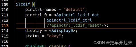 linux lcd 驱动实验 linux在spi驱动的lcd屏幕中显示文字和图片 csdn博客