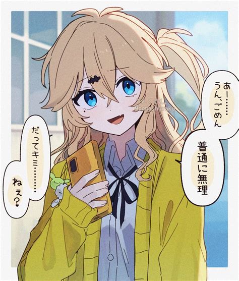 Border Danbooru