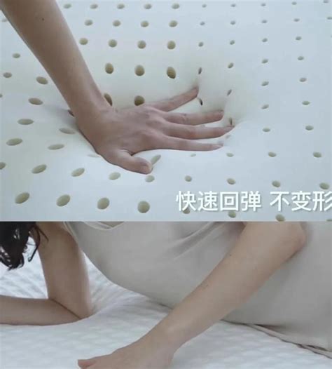 乳胶凉席怎么洗最好 闪电鸟