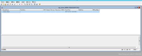 使用 Sql Server Profiler进行追踪sqlserver慢查询sqlserver 跟踪 Reads 什么意思 Csdn博客