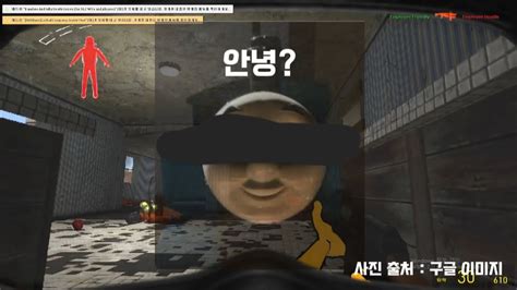 저작권 걸린 영상 Youtube