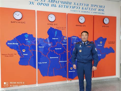 Онцгой гавьяа байгуулсан алба хаагчдад 16 сая төгрөгийн урамшуулал олголоо