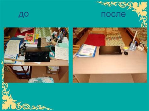 Внедрение бережливых технологий в ДОУ презентация онлайн