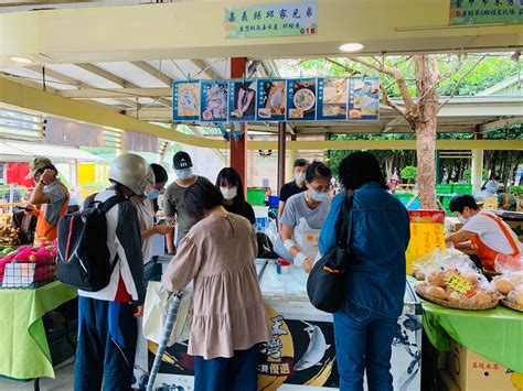 漁業廣播電臺 【農漁新聞】希望廣場農漁產品展售活動登場📣