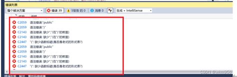 Windowsvs2017 C编译grpc Csdn博客 Windowsvs2017 C编译grpc Csdn博客