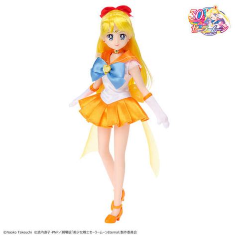 Movie Ver Sailor Moon Eternal Styledoll Super Sailor Venus