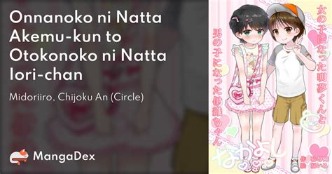 Efc F B B A A A Fd B