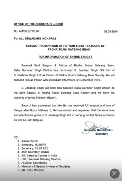Breaking News Jasdeep Singh Gill Is The New Head Of The Radha Soami Satsang Beas