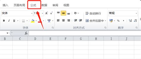 Excel表格中既有数字又有文字，怎样提取 360新知