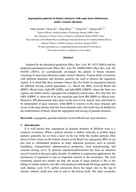 Pdf Segregation Patterns In Binary Mixtures With Same Layer Thicknesses Under Vertical Vibration