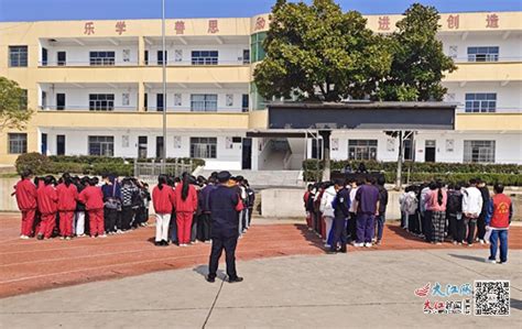 湖口县流芳乡：筑牢校园禁毒防线 营造法治书香氛围 九江频道 大江网（中国江西网）