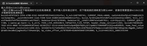基于python爬虫下载视频的方法爬虫视频 Csdn博客