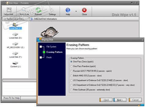 Disk Wipe скачать бесплатно Disk Wipe 1 7