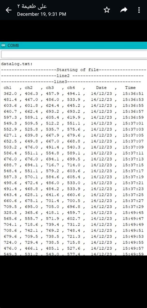 Alarm Notification In App When Bluetooth Finish MIT App Inventor Help