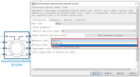 异步电机 failed to evaluate mask initialization commandsdex exceeds the number of array elements