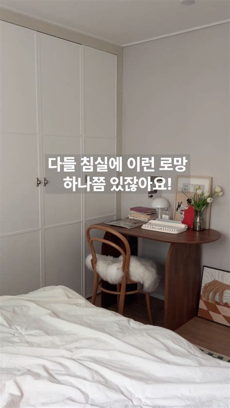 혜리빙 하루종일 눈이 와서 좋다가 추웠다가 그만 좀 와라 싶었던 하루였네요 창밖에서 보이는건 너무 예쁜데 도로는 난리고 아이는 머리부터 다 젖어 오고 🥹🥹🥹 내일도