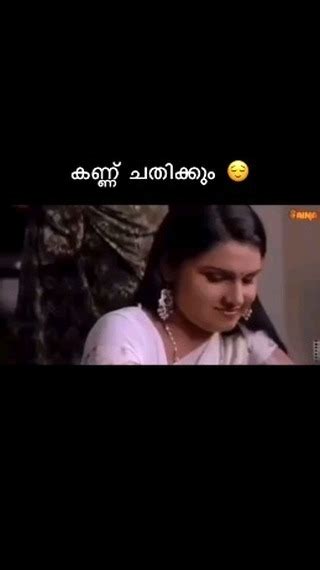 Harami Insta Wala Sex With Your Best Friend No Break Up No Pain