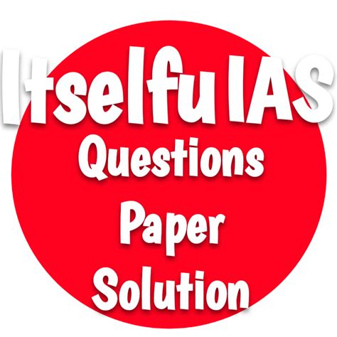 UPSC CSE Prelims 2021 GS Paper Solution In Hindi