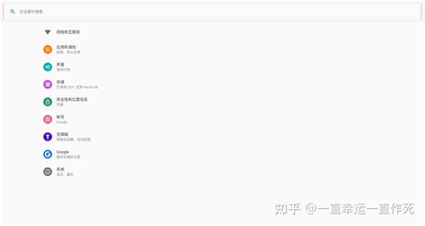 体验 Chromeos 感受 Lenovo Chromebook Duet5 知乎