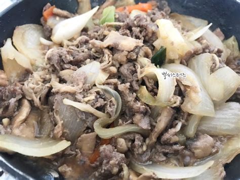 소불고기 야채 정식