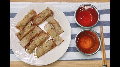베트남 여행가면 꼭 먹는 음식 베트남식 군만두 짜조 만들기