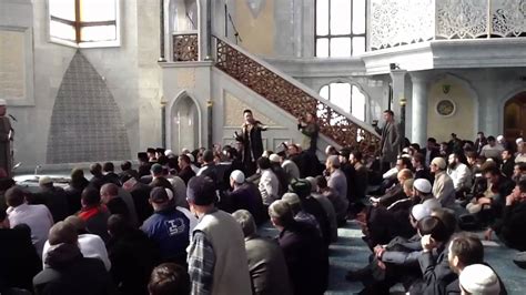 Картинка подписи много людей в мечете Youtube