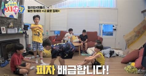 샘 해밍턴 24억 대저택 어쩌나 子 홈파티에 난장판 ‘경악 내생활 [어제tv]