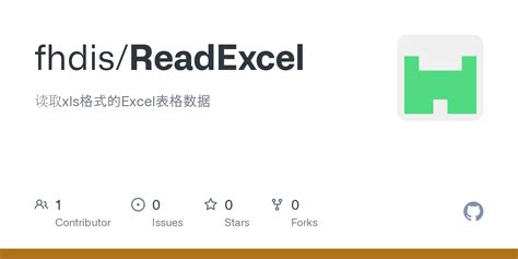 Github Fhdisreadexcel 读取xls格式的excel表格数据